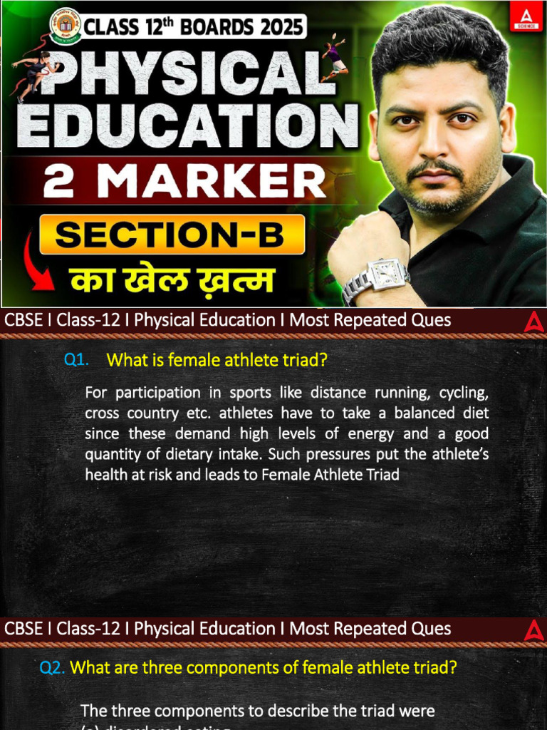 2 Marks Questions Physical Education by Raghvendra Sir | PDF | Trajectory