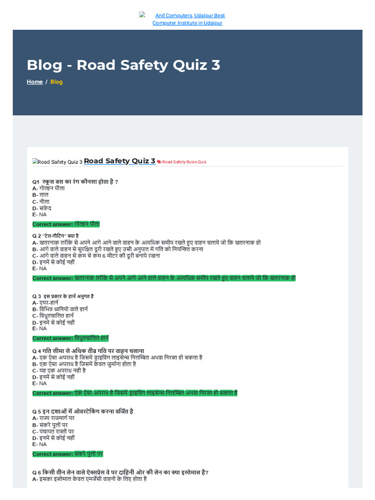 Test Your Road Safety Knowledge - Road Safety Quiz Madhu Sochan | PDF
