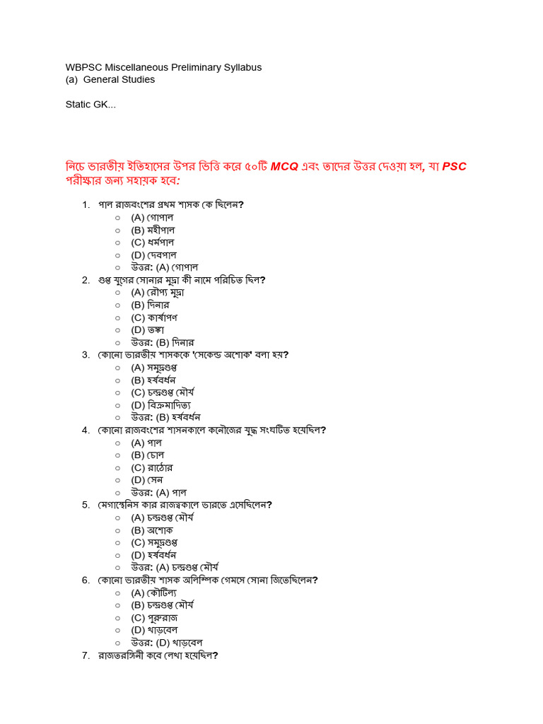 RRB NTPC Syllabus (A) General Studies Static GK... | PDF