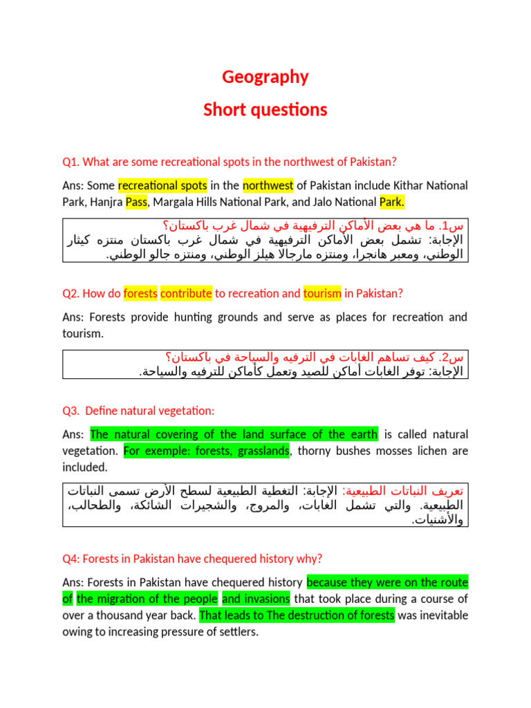 Geography | PDF