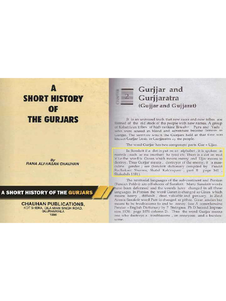 A Short History of Gurjaras | PDF