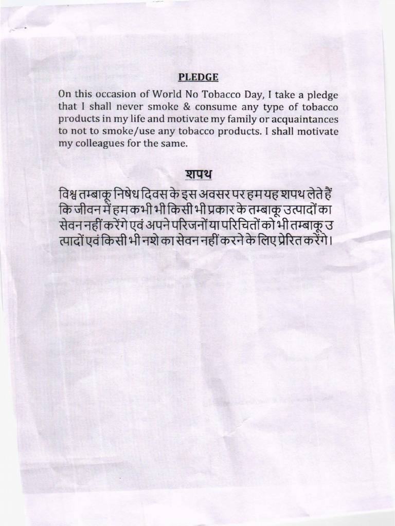 pledge_lab fist | PDF