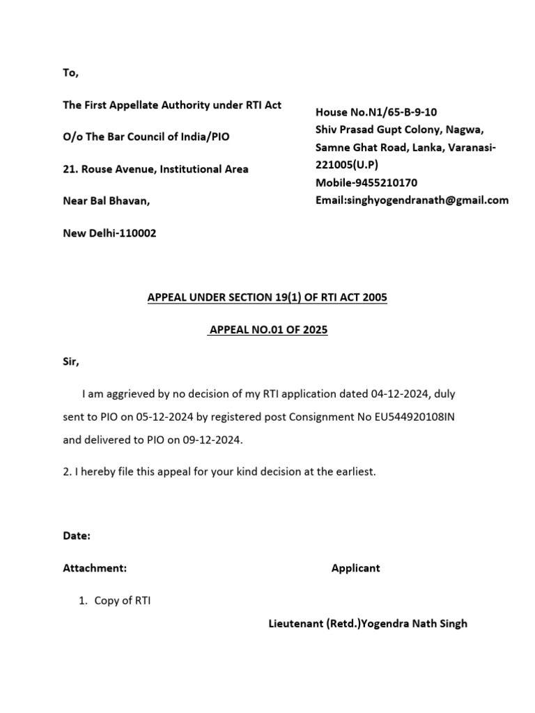 Rti Appeal | PDF