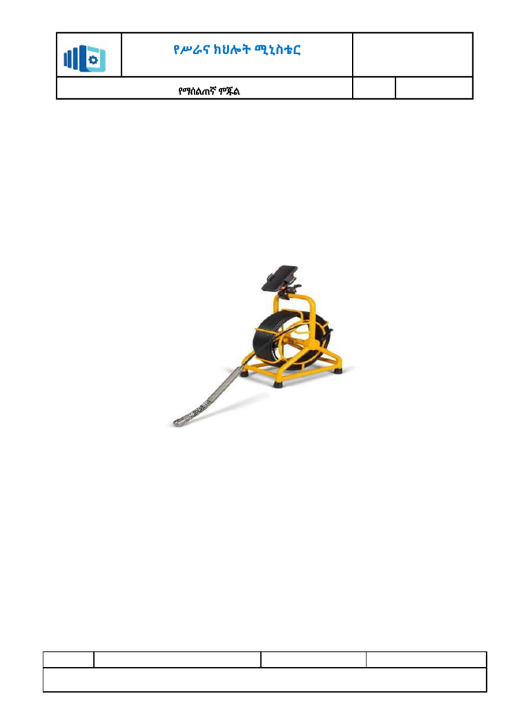 MO3 Locatining and Maintaining Pipe System | PDF