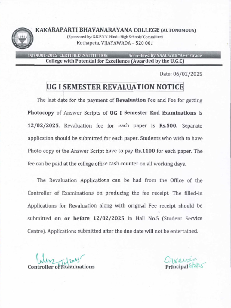 Ug I Sem Revaluation Notice-2025 | PDF
