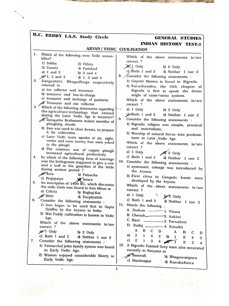 History Question Papers | PDF