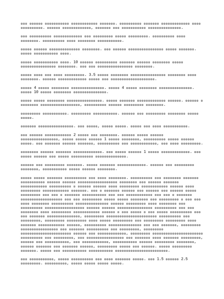 Chapter 8D - Blouse Stiching | PDF