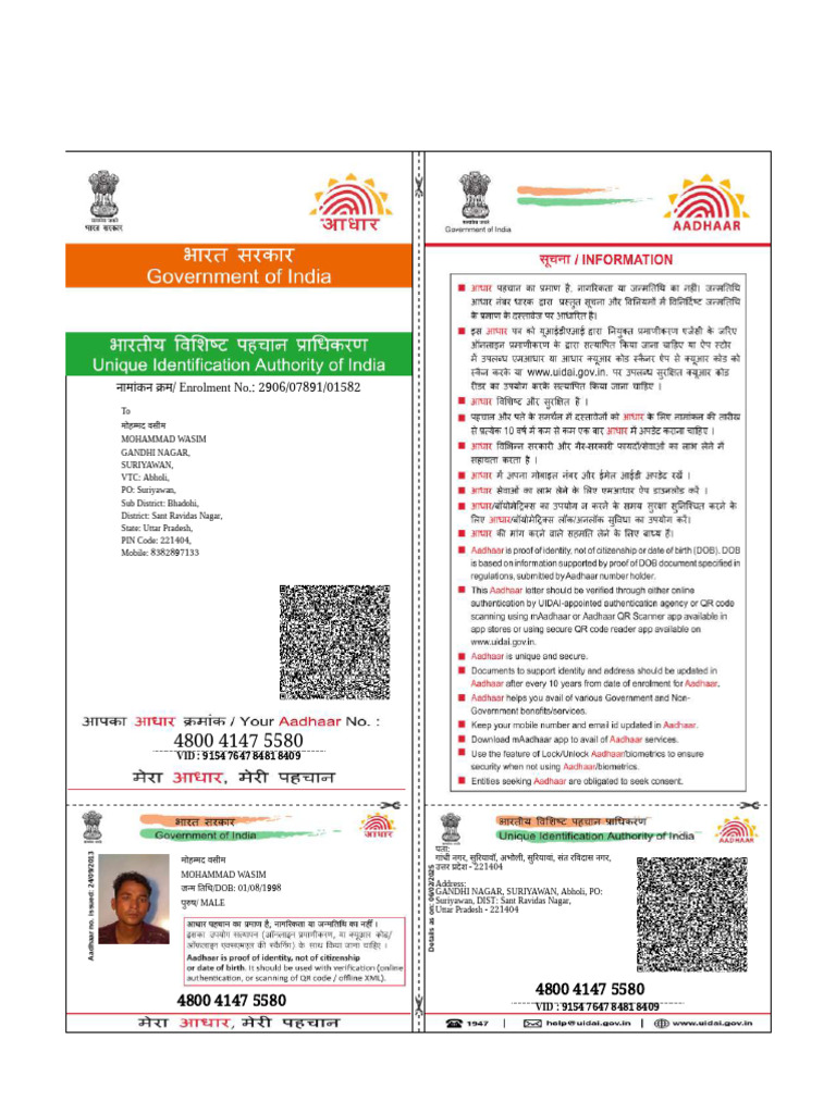 Waseem Goddu (1) - Compressed | PDF