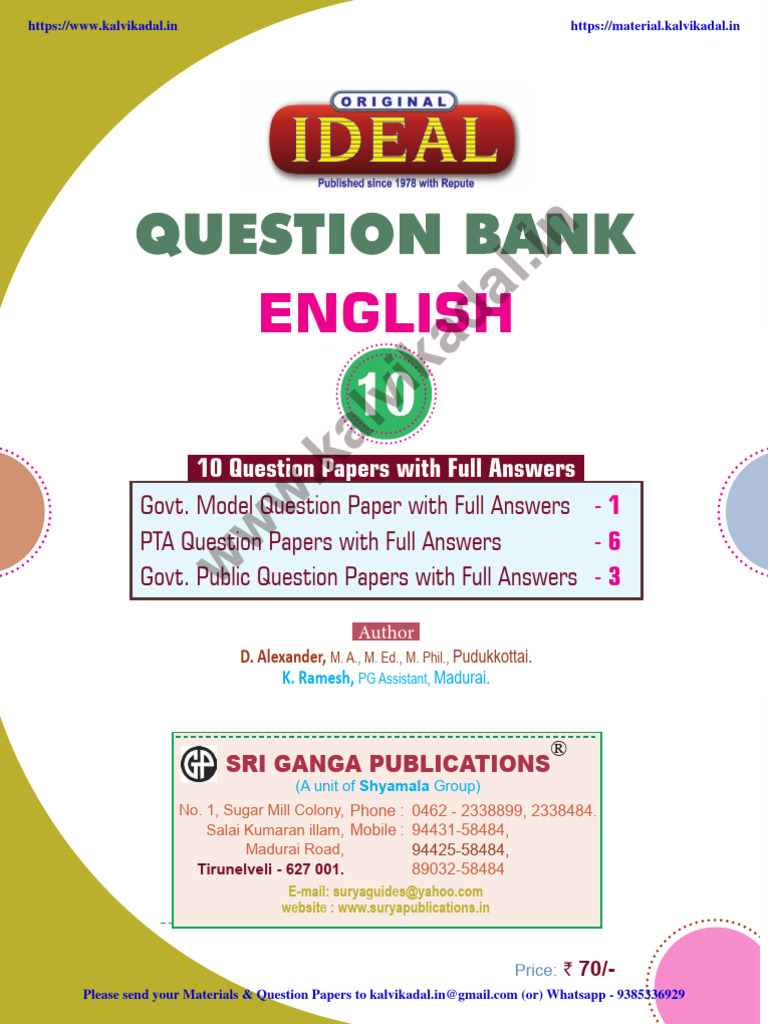 10th English Question Bank With Answer, PTA | PDF | Chinese Martial Arts