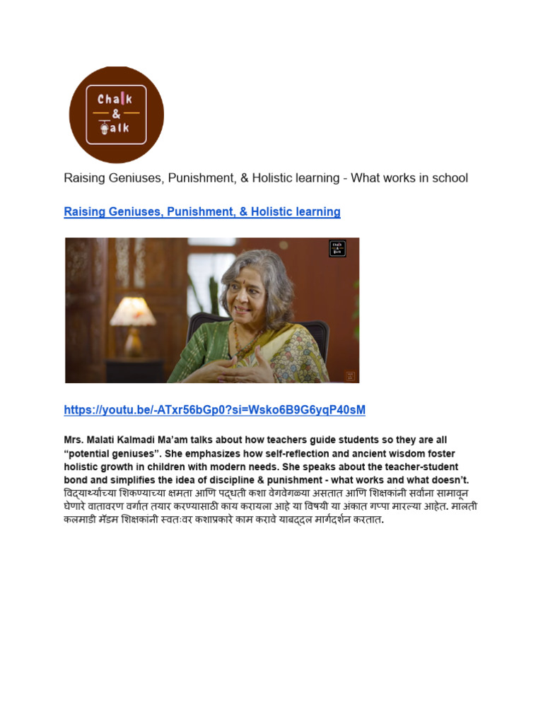 Raising Geniuses, Punishment, & Holistic Learning | PDF