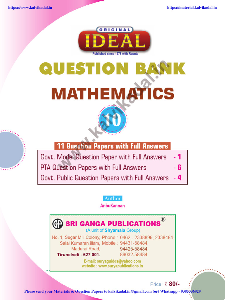 10th Maths Question Bank With Answer,PTA EM | PDF | Circle ...