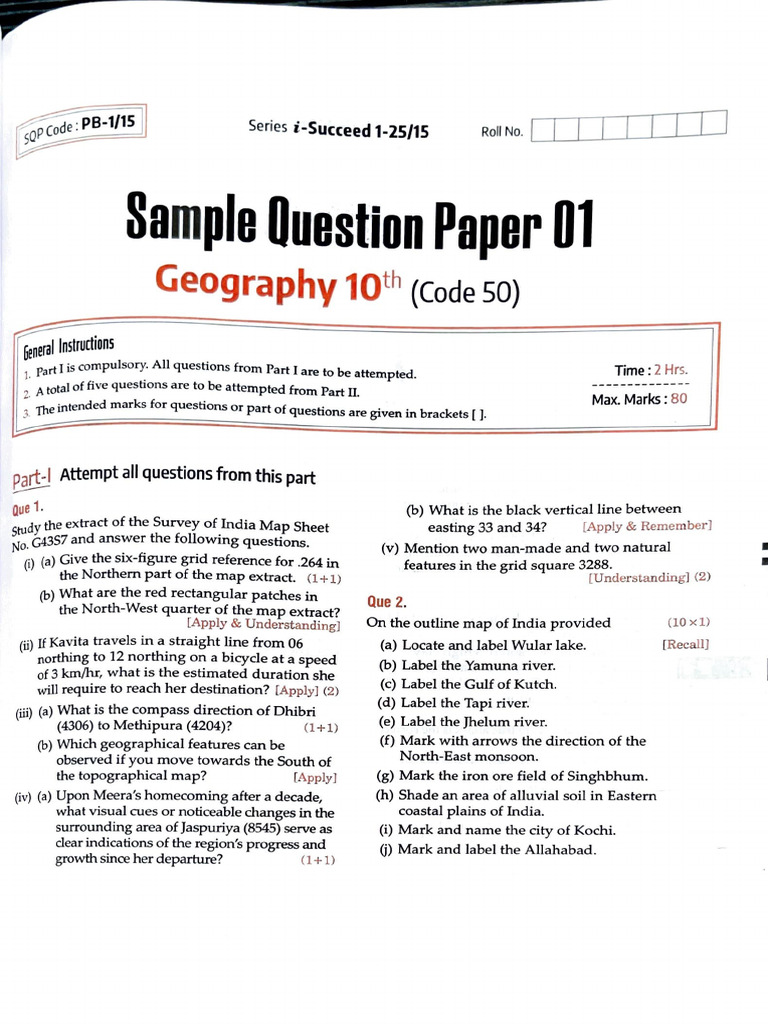 Geo Sample Paper | PDF | Physical Geography | Earth Sciences