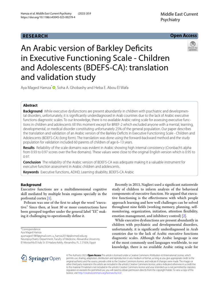 Arabic Version of The BDEFS | PDF | Validity (Statistics) | Executive ...