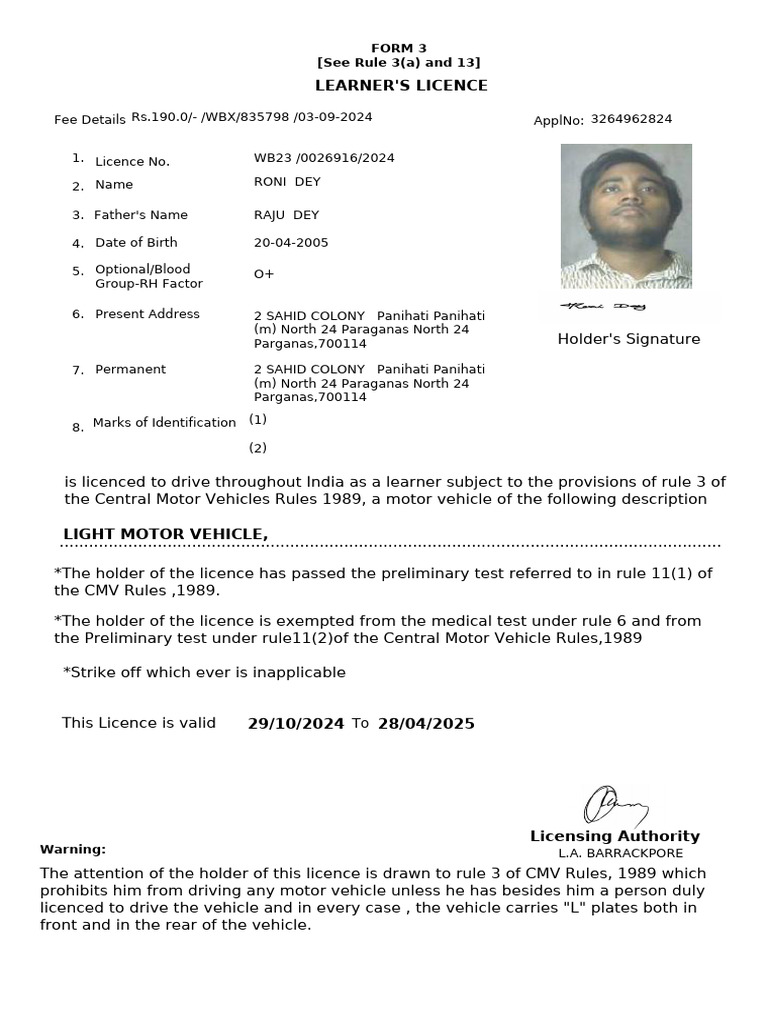 RONI LMV LICENCE | PDF