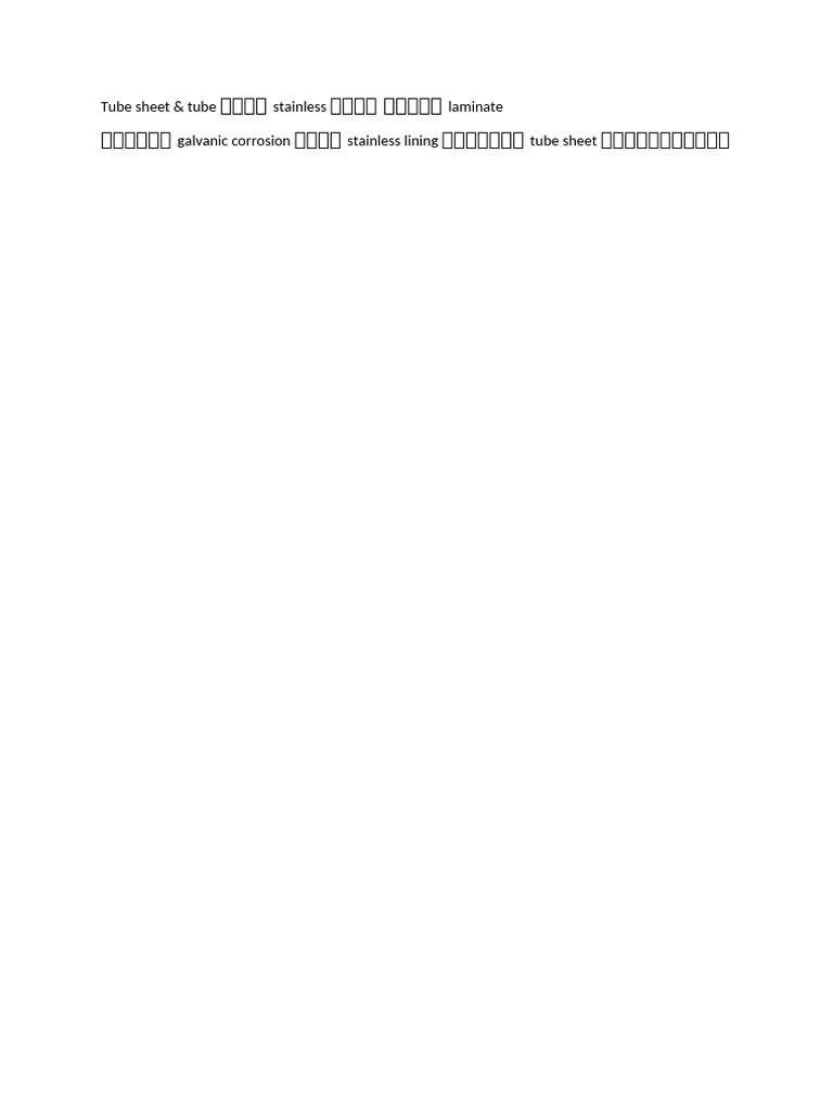 Tube Sheet | PDF