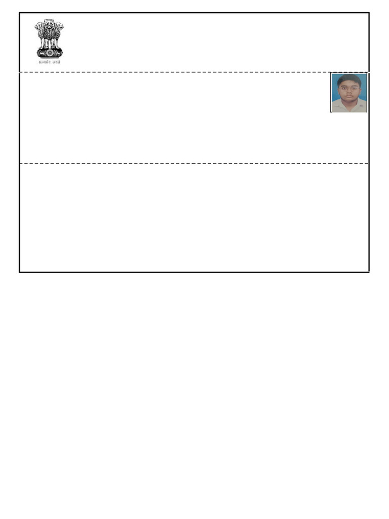 Acknowledgementslip | PDF