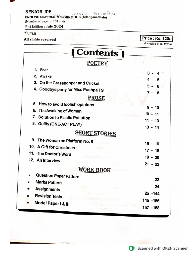 English Material | PDF