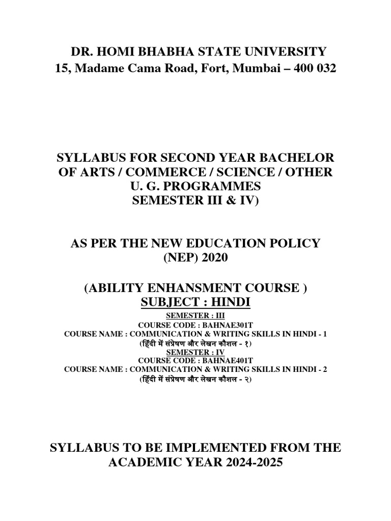NEP 2020 NEW SYLLABUS AEC HINDI SYBA SYBCom SYBSc Other UG COURSES SEM ...