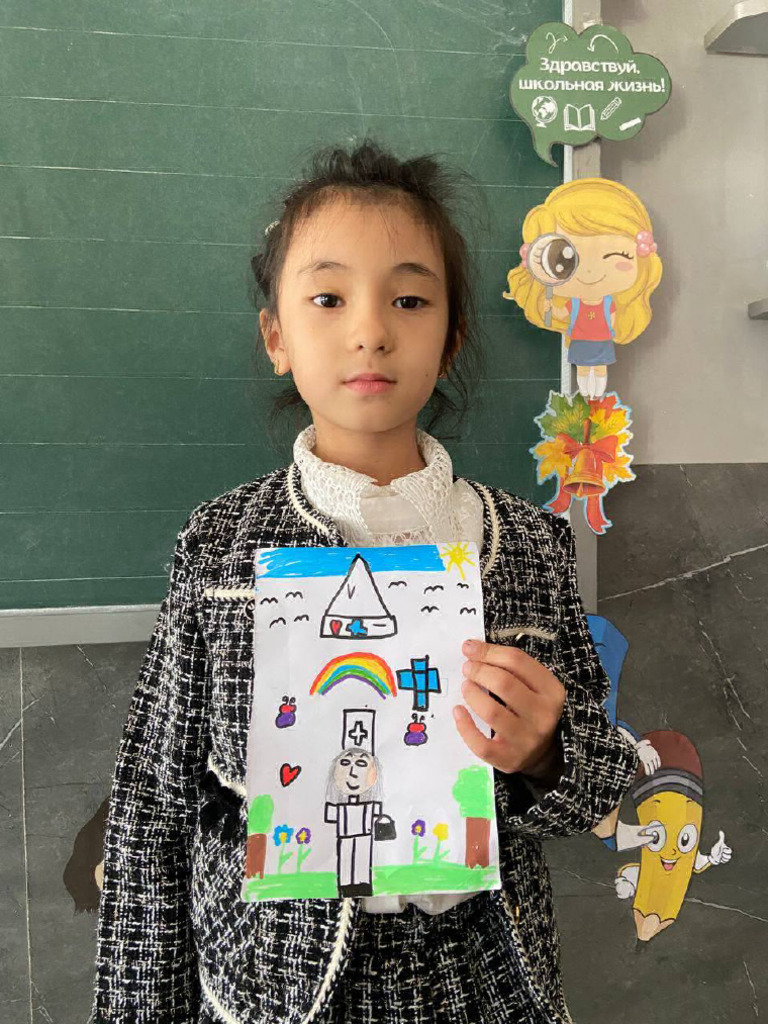 Ochiq Dars Jobs | PDF