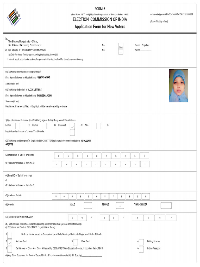 Tahseena Voter Card Form6 PDF | PDF