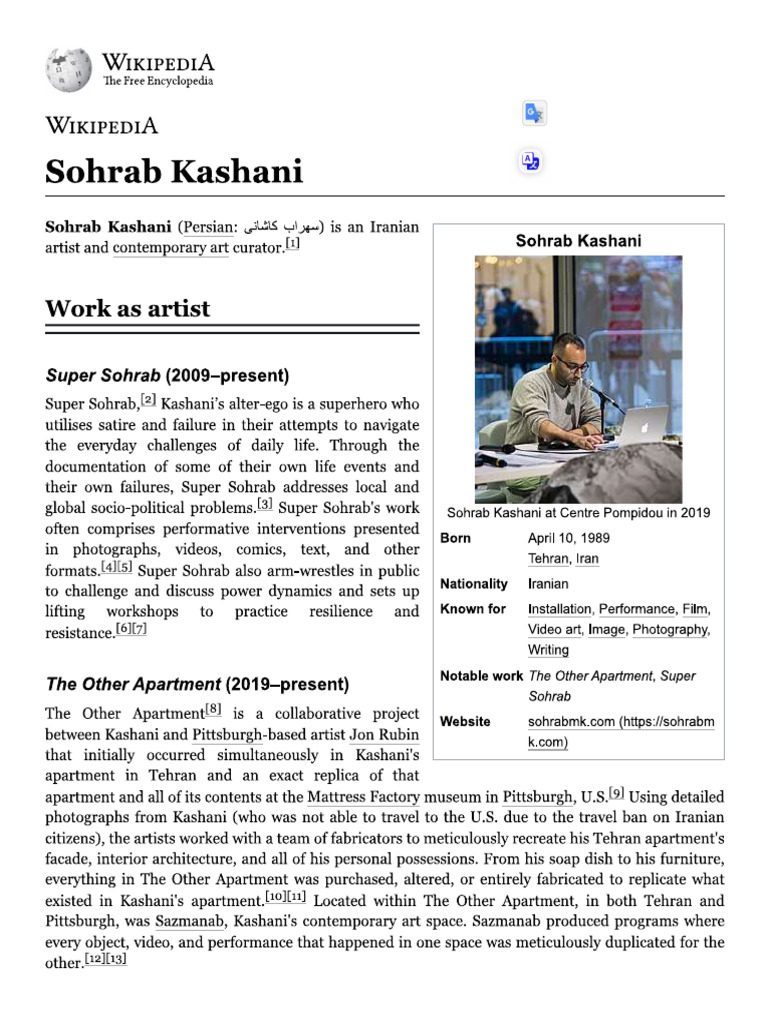 Sohrab Kashani | PDF