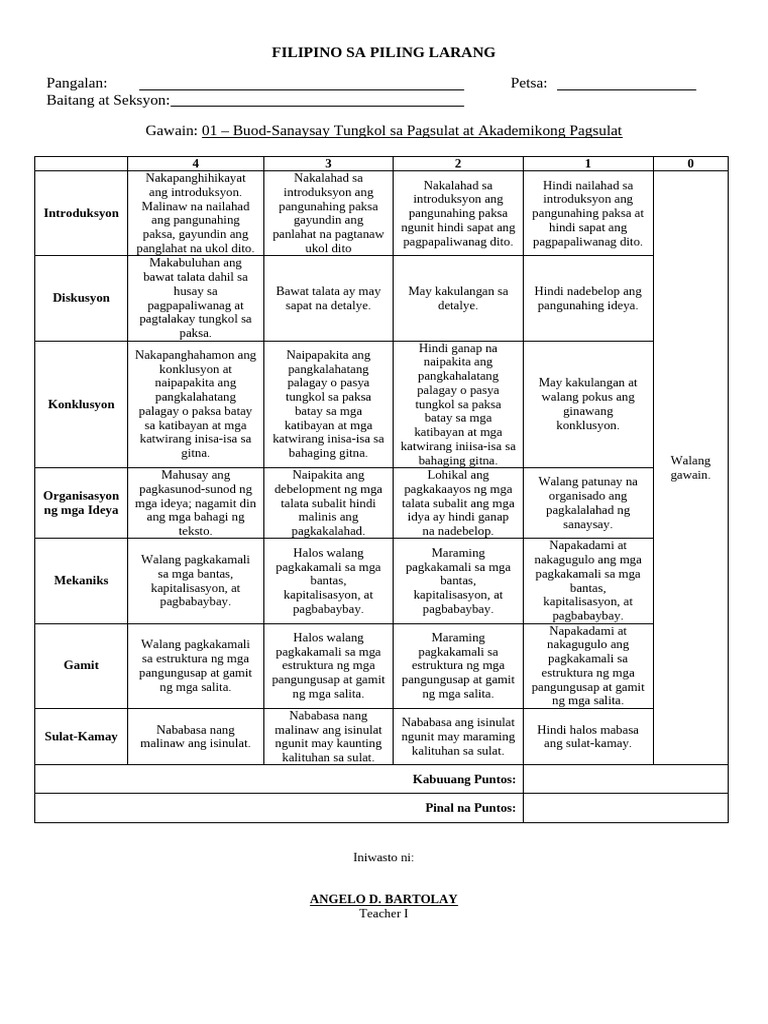 Rubriks-sa-Sanaysay | PDF