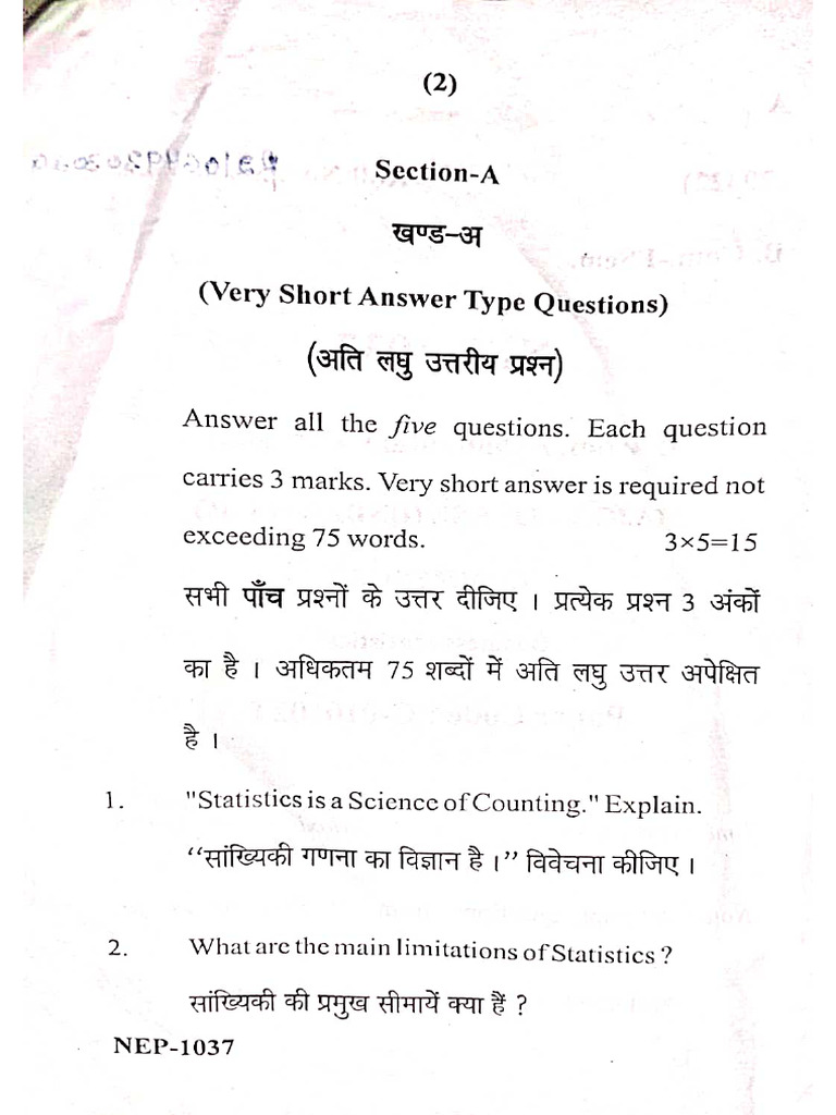 business statistics b.com 1st sem ques Paper | PDF