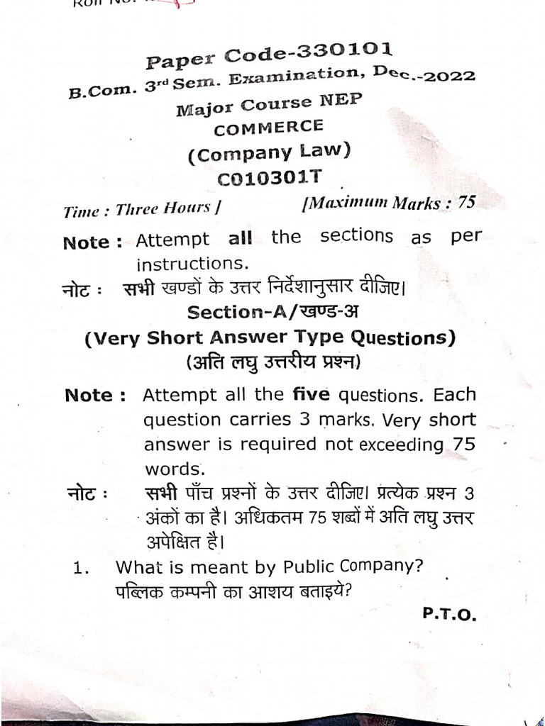 COMPANY LAW B.COM 3rd SEM Ques Paper | PDF