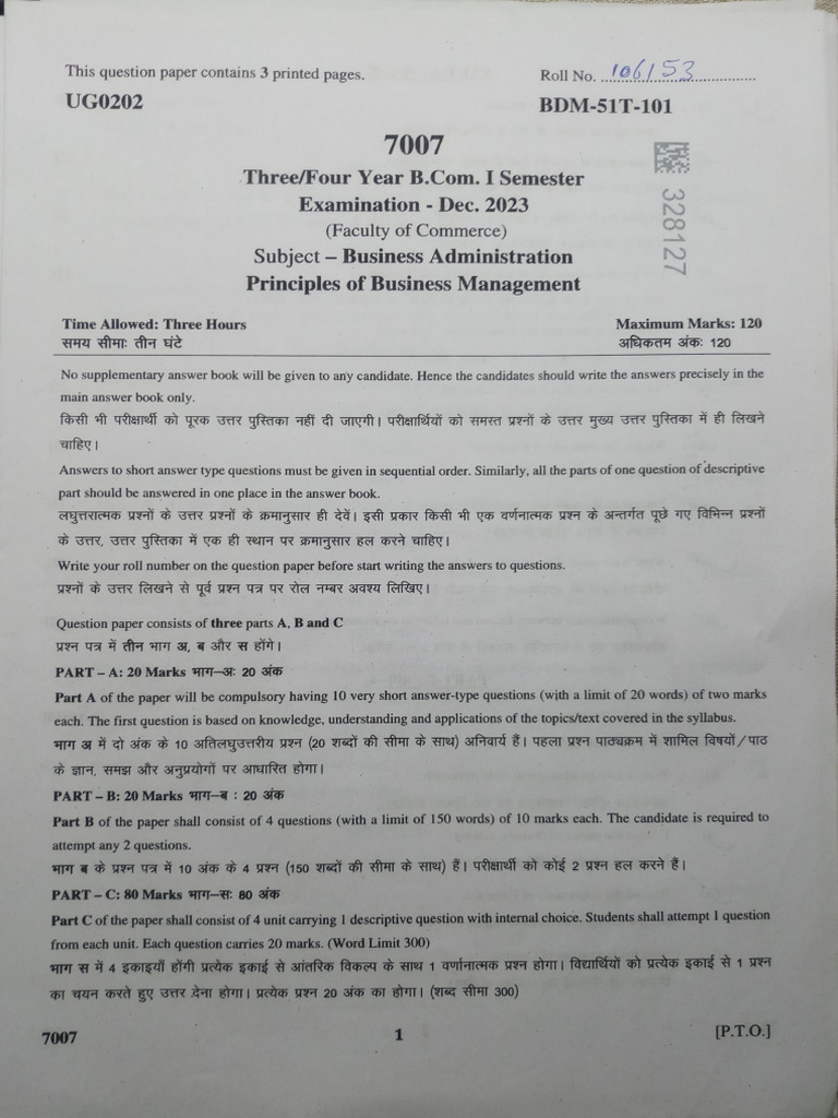 Principles of B M | PDF