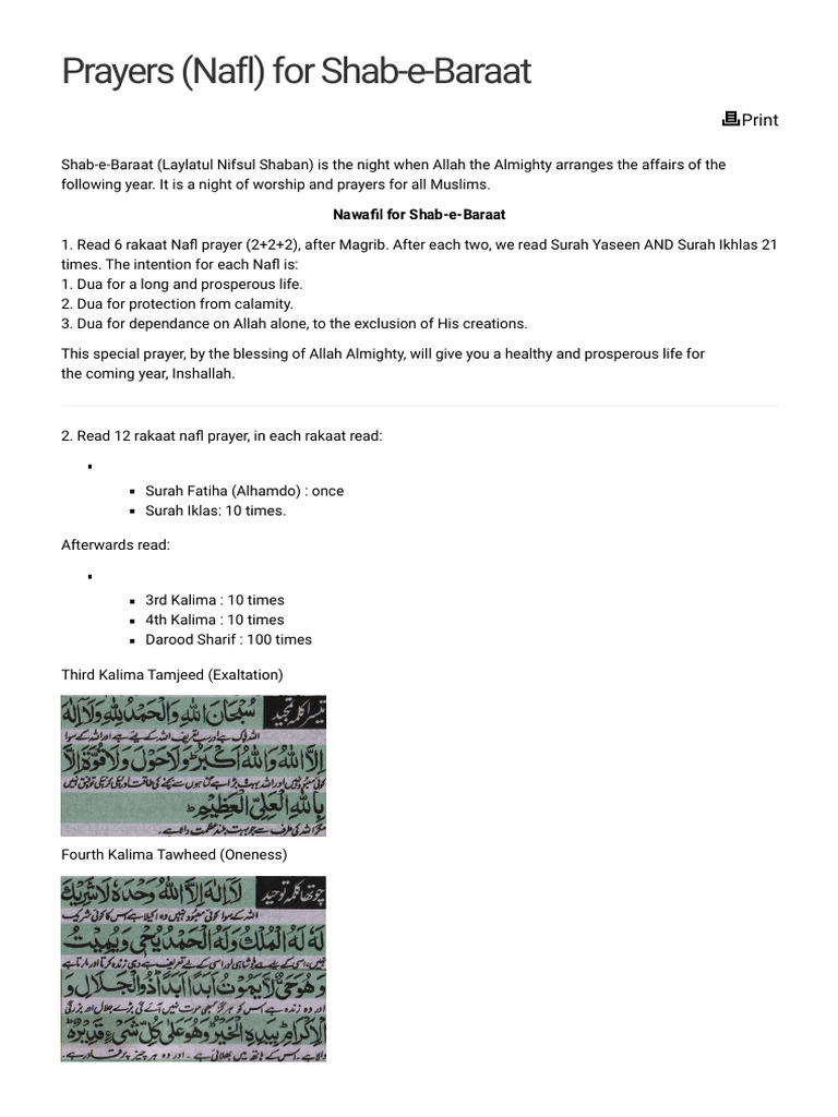 Prayers (Nafl) For Shab-e-Baraat | PDF
