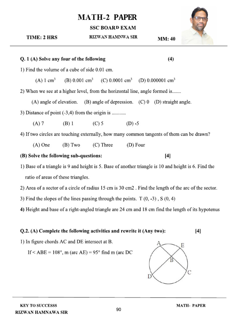 Maths - 2 Guess Paper 1 Rizwan Sir | PDF