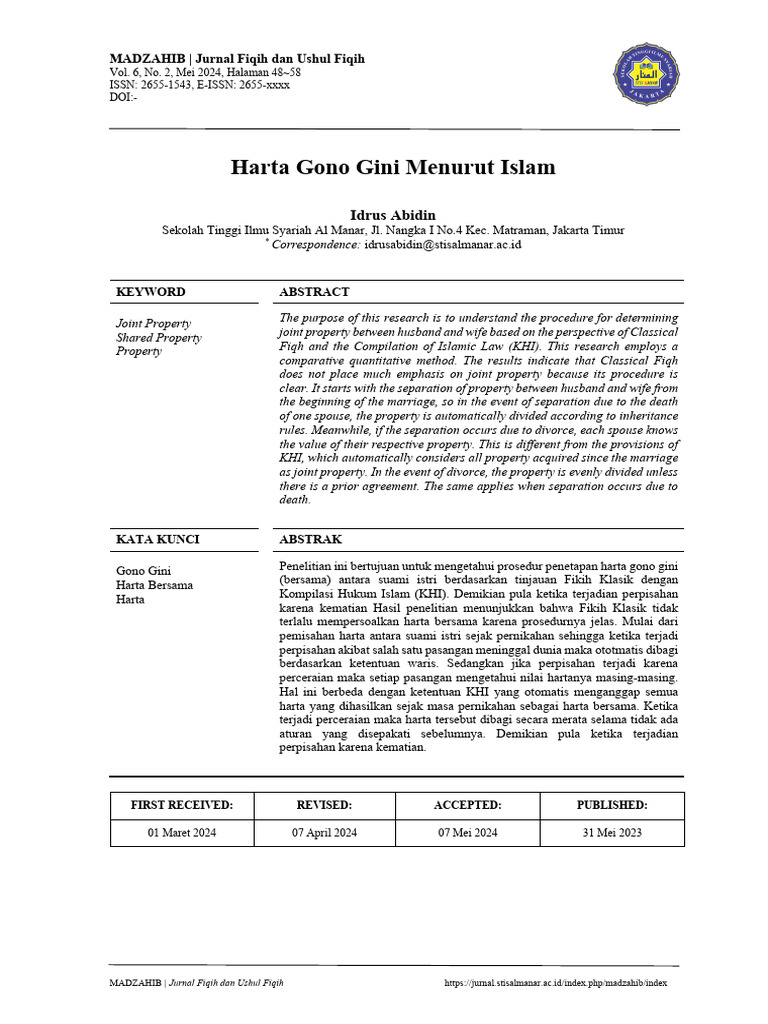 PUB+4+ +Harta+Gono+Gini+Menurut+Islam | PDF
