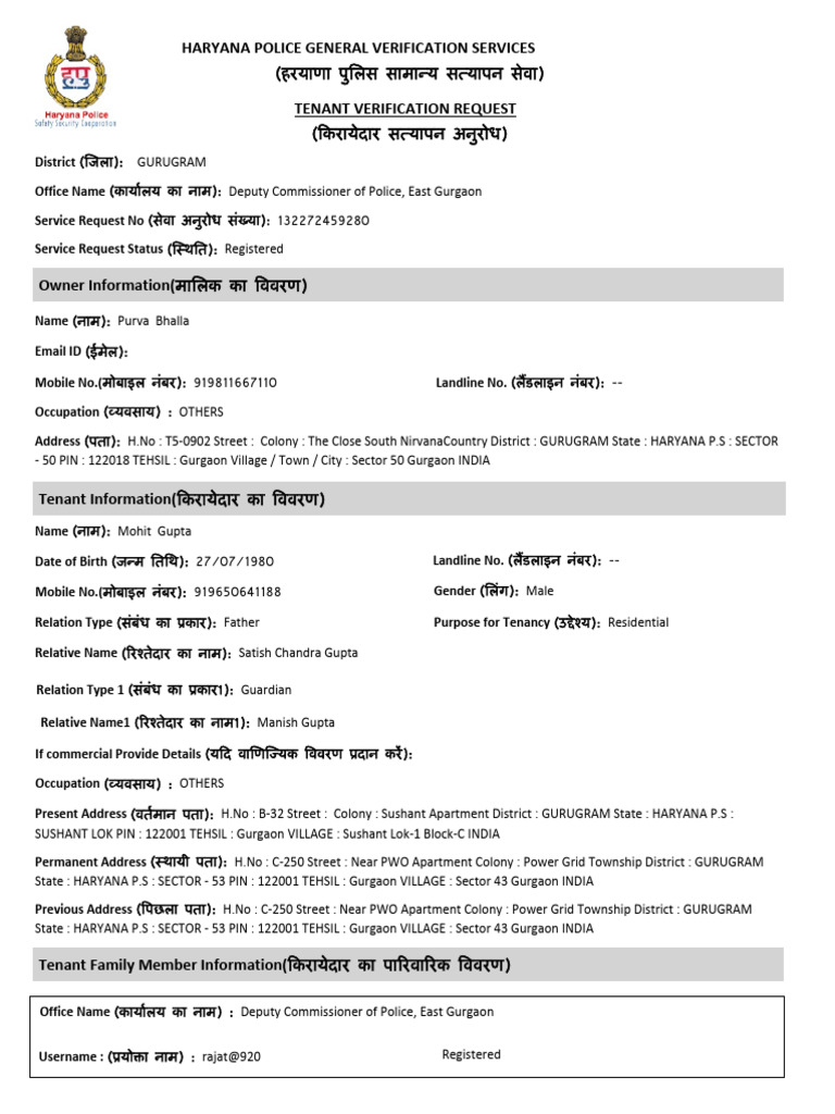 Gurgaon Tenant Police Verification Form | PDF | Law Enforcement | Crime ...