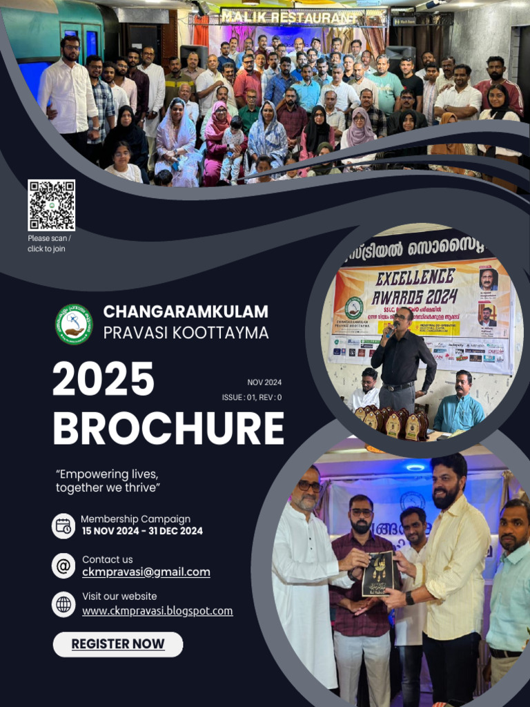 CKMPK Brochure 2025 Rev0 1 PDF | PDF