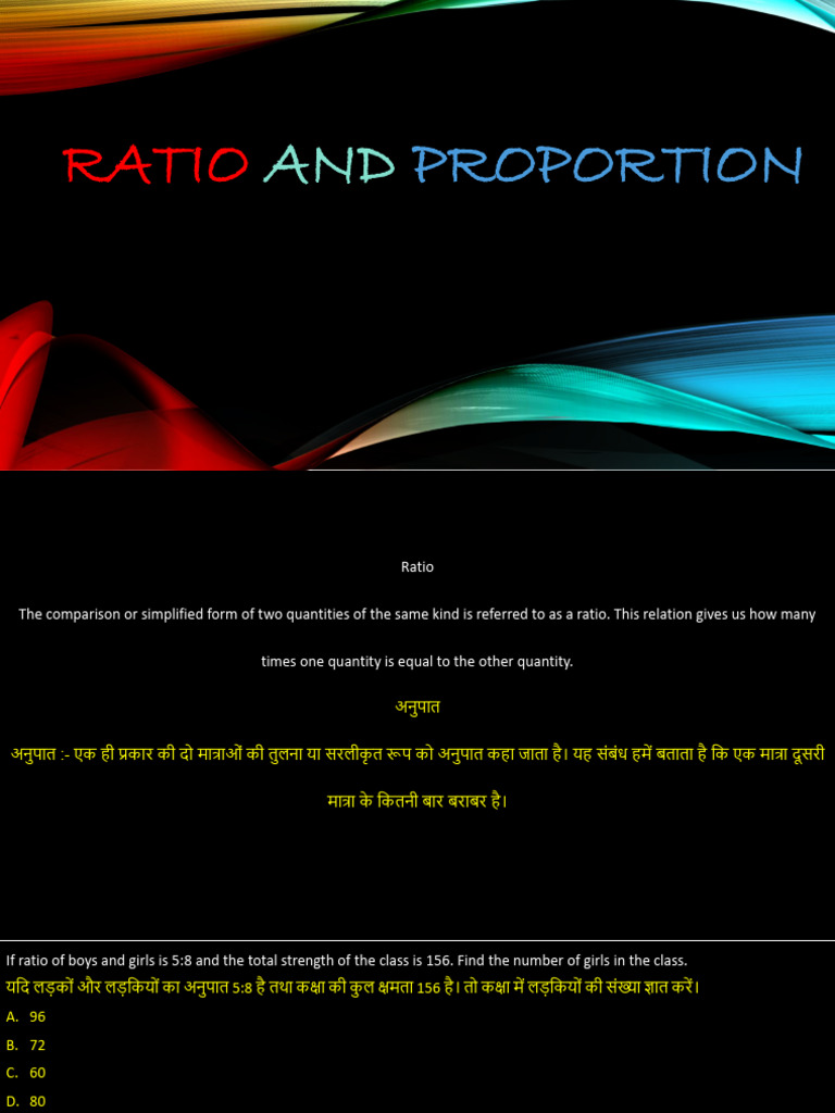 Ratio and Proportion | PDF