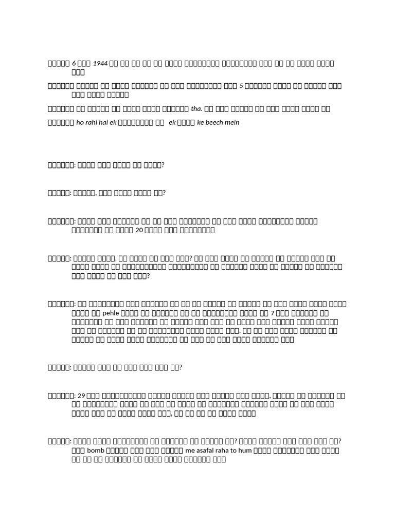 Hindi Project Draft 2 | PDF