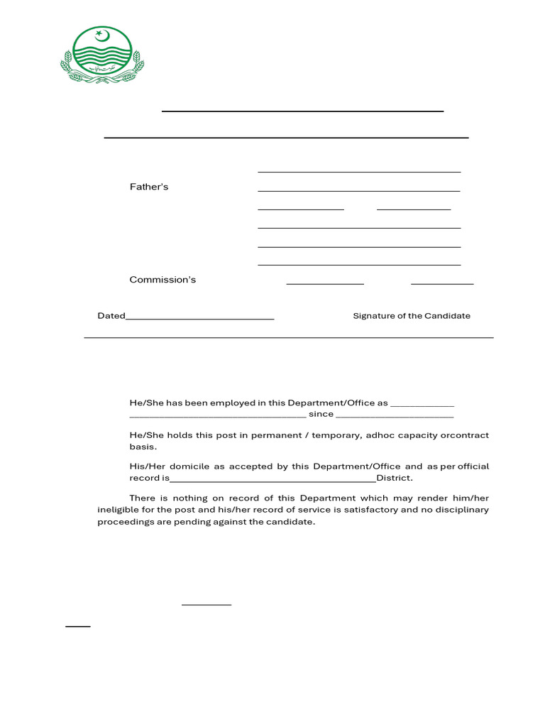 PPSC No Objecton Certificate (Noc) | PDF