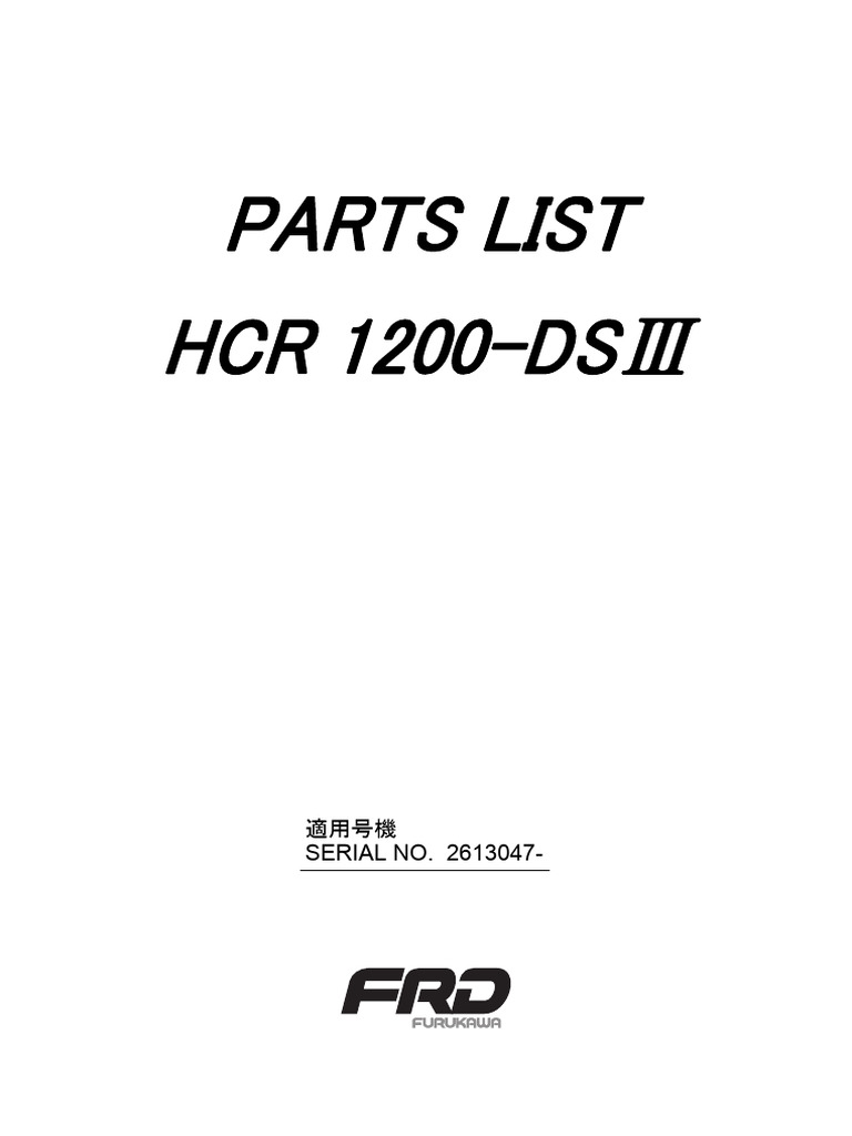 HCR1200-DSIII-917700-000080-K106 | PDF