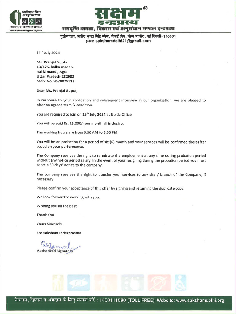 Offer Letter To Ms. Pranjal Gupta | PDF