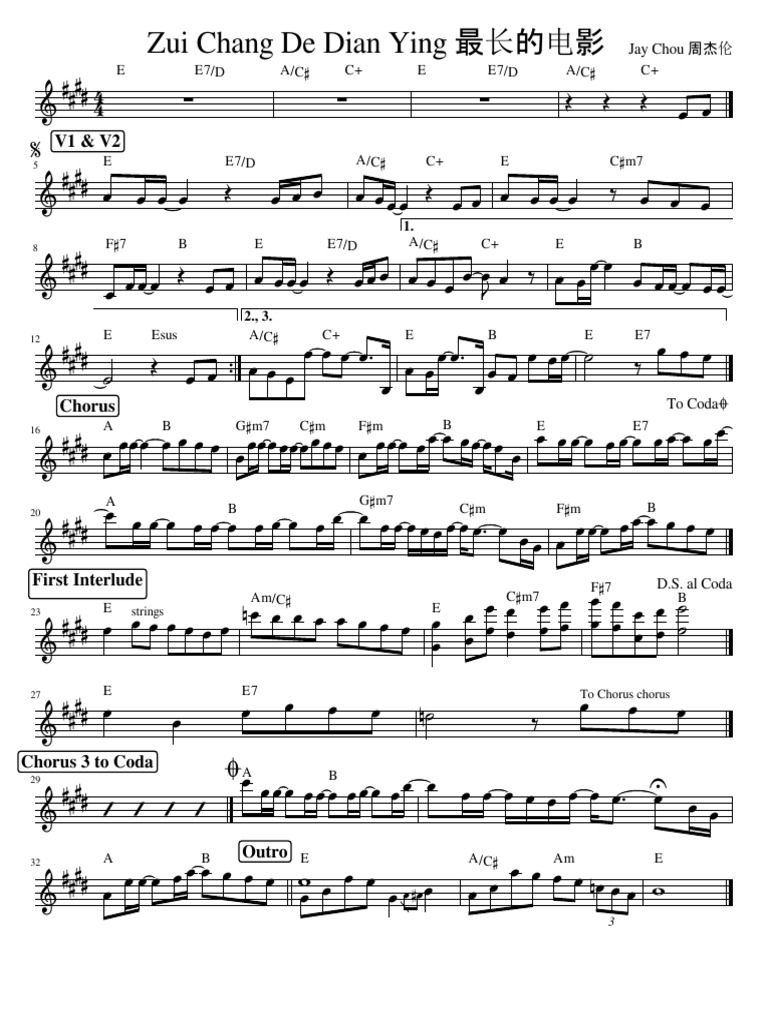 Zui Chang De Dian Ying 最长的电影 | PDF