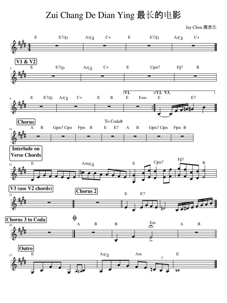 Zui - Chang - De - Dian - Ying - 最长的电影 angeline version | PDF