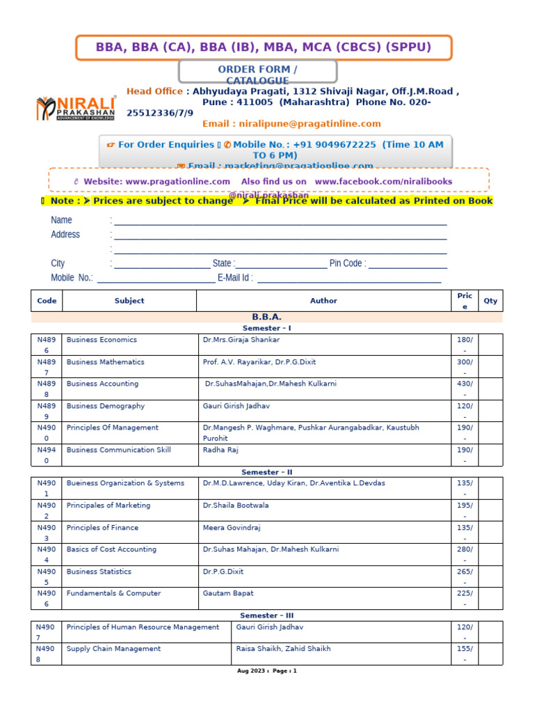 Sppu Text Bba All Mba Mca CBCS Order Form Oct 2023 | PDF | Economies | Business