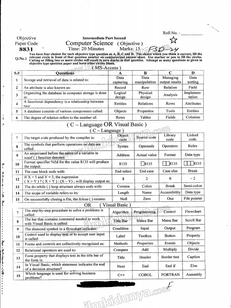 Past Paper 2024 Faisalabad Board Class 12th Computer Science Objective | PDF