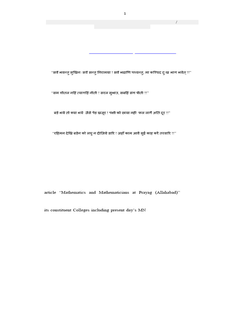 Pillars of Mathematics Sprouted Progress | PDF