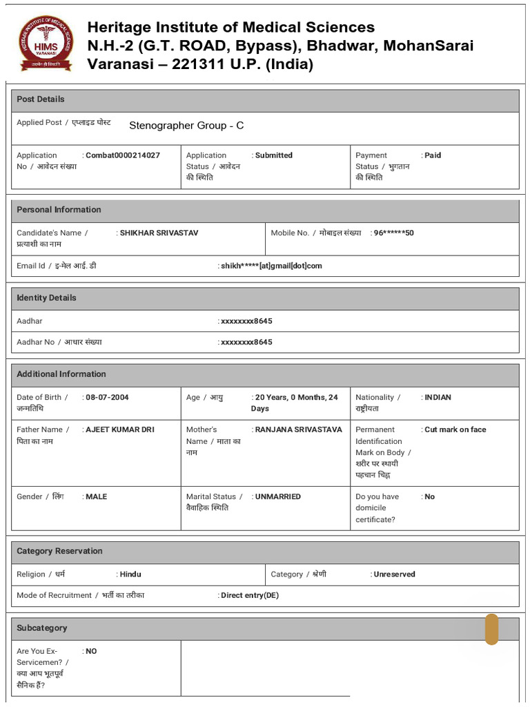 hims registration (1) | PDF | Government