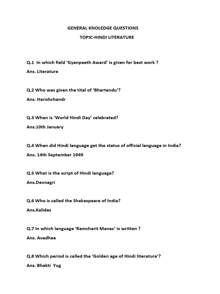 Genaral Knoledge Questtion | PDF
