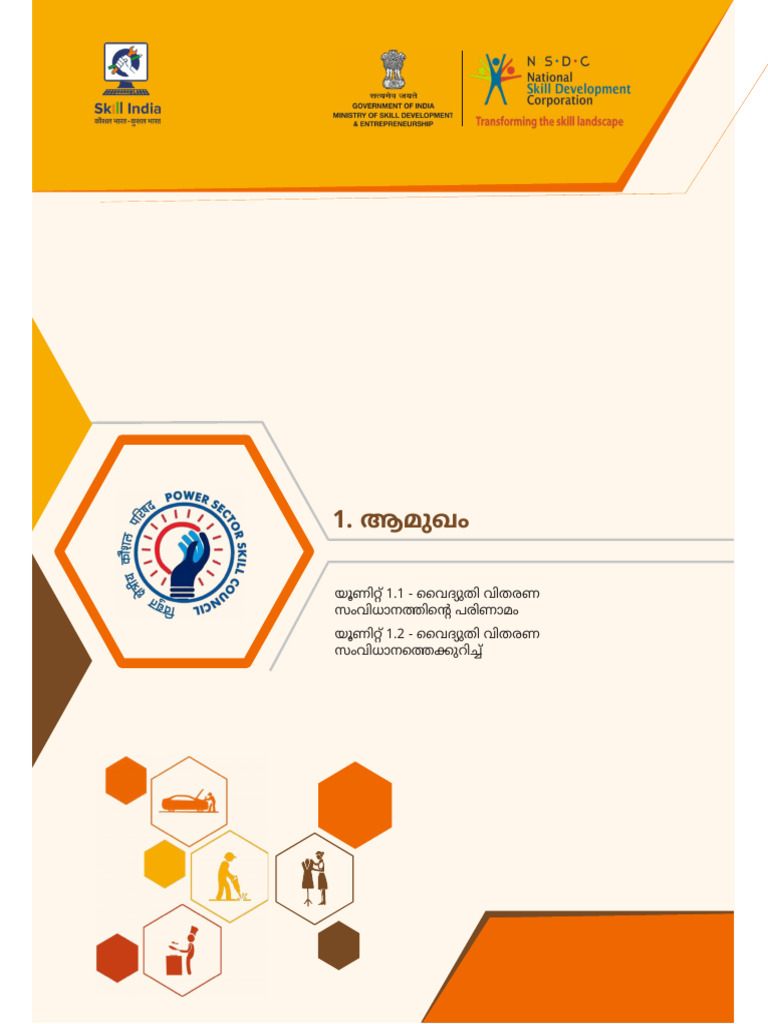Chapter 1 Introduction_ML | PDF