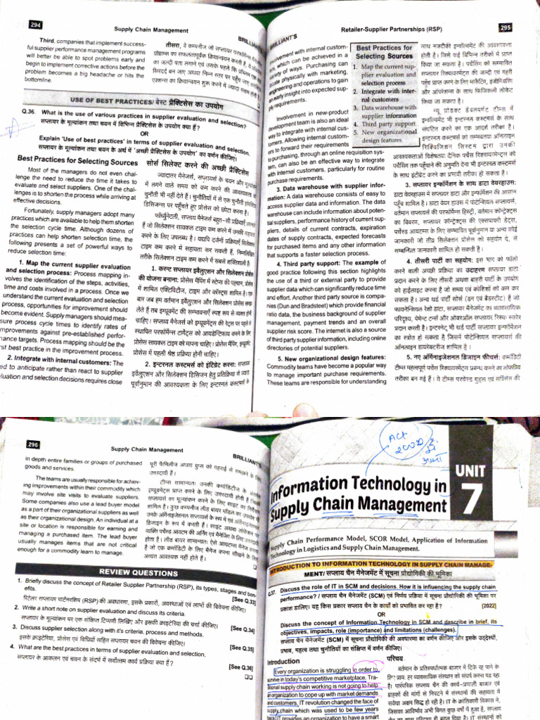 SCM 04 | PDF | Supply Chain | Supply Chain Management