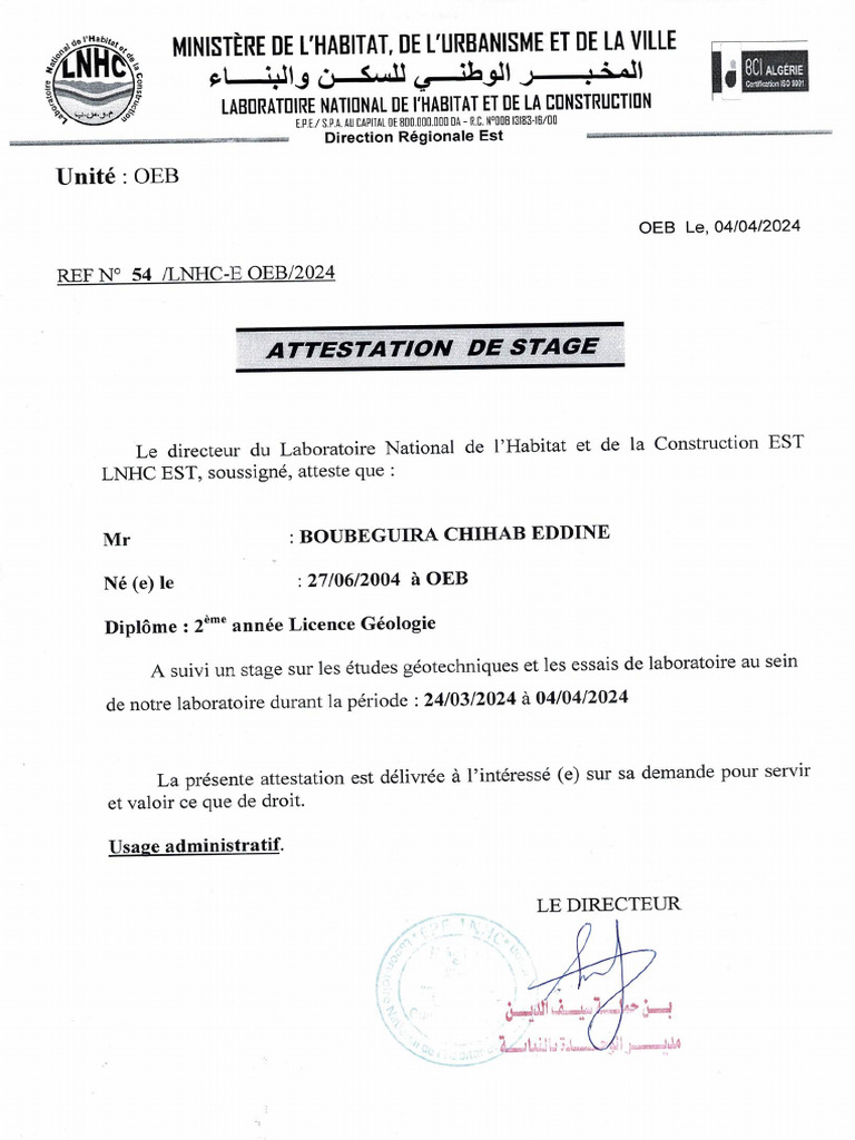 Attestation de Stage | PDF