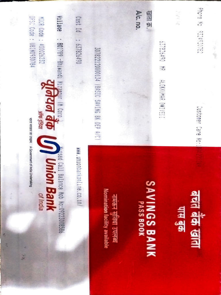 Adobe Unique Scan Jul 08, 2024 | PDF